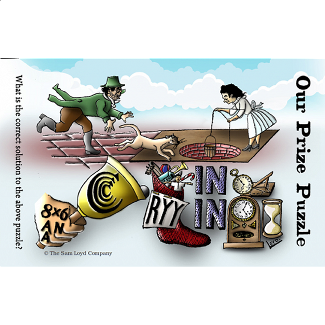 Our Prize Puzzle | Paper Puzzles | Puzzle Master Inc