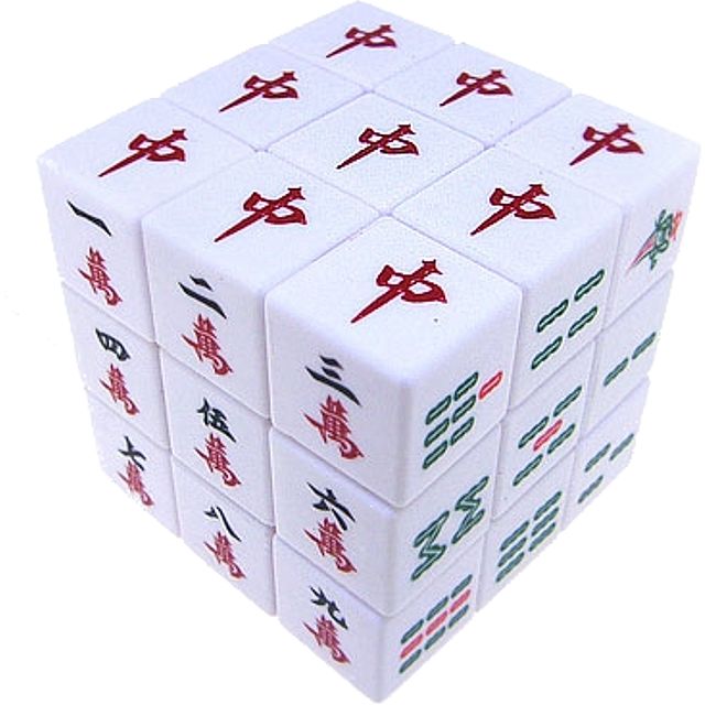 Magic Square - Mahjong | 3x3 | Puzzle Master Inc