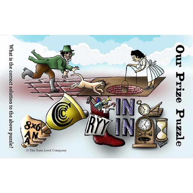 Our Prize Puzzle | Paper Puzzles | Puzzle Master Inc
