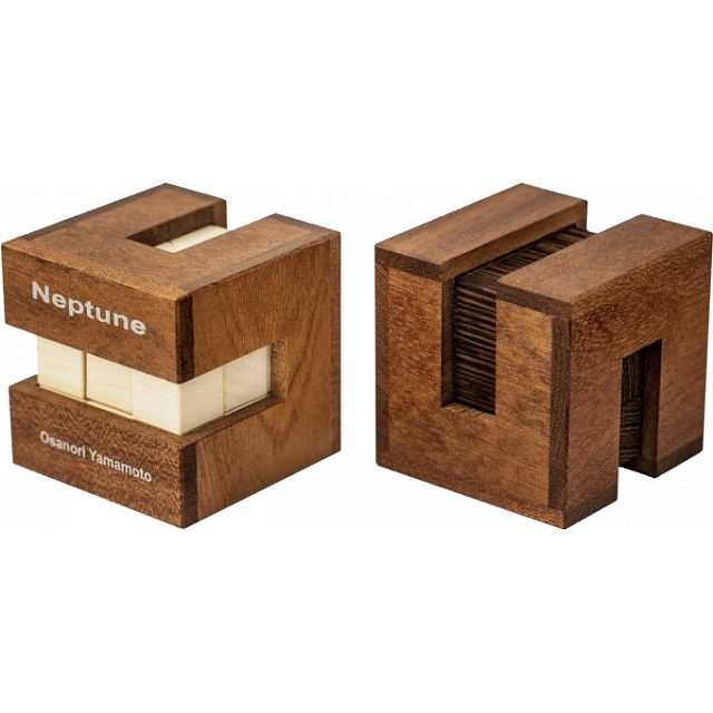 Neptune | European Wood Puzzles | Puzzle Master Inc