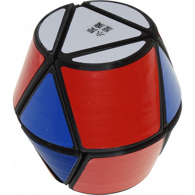 Grenade Puzzle - Black Body with 4-Color Stickers (Lee Mod) | 3D ...