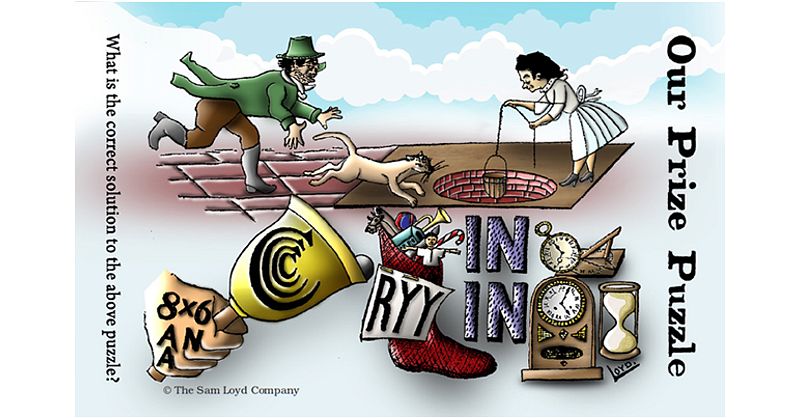 Our Prize Puzzle | Paper Puzzles | Puzzle Master Inc