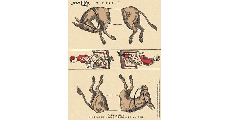 Puzzle Solution for Famous Trick Donkeys - Color - Japanese - Puzzle ...