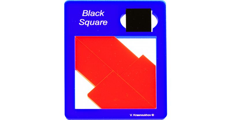 Puzzle Solution for Black Square Puzzle - Puzzle Master Inc.