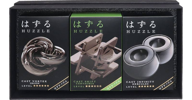 Black Friday Box Set - 3 Limited Edition Puzzles | Hanayama 40th ...